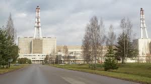 Эксперты МАГАТЭ рекомендовали Литве улучшить регулирование ядерной ...